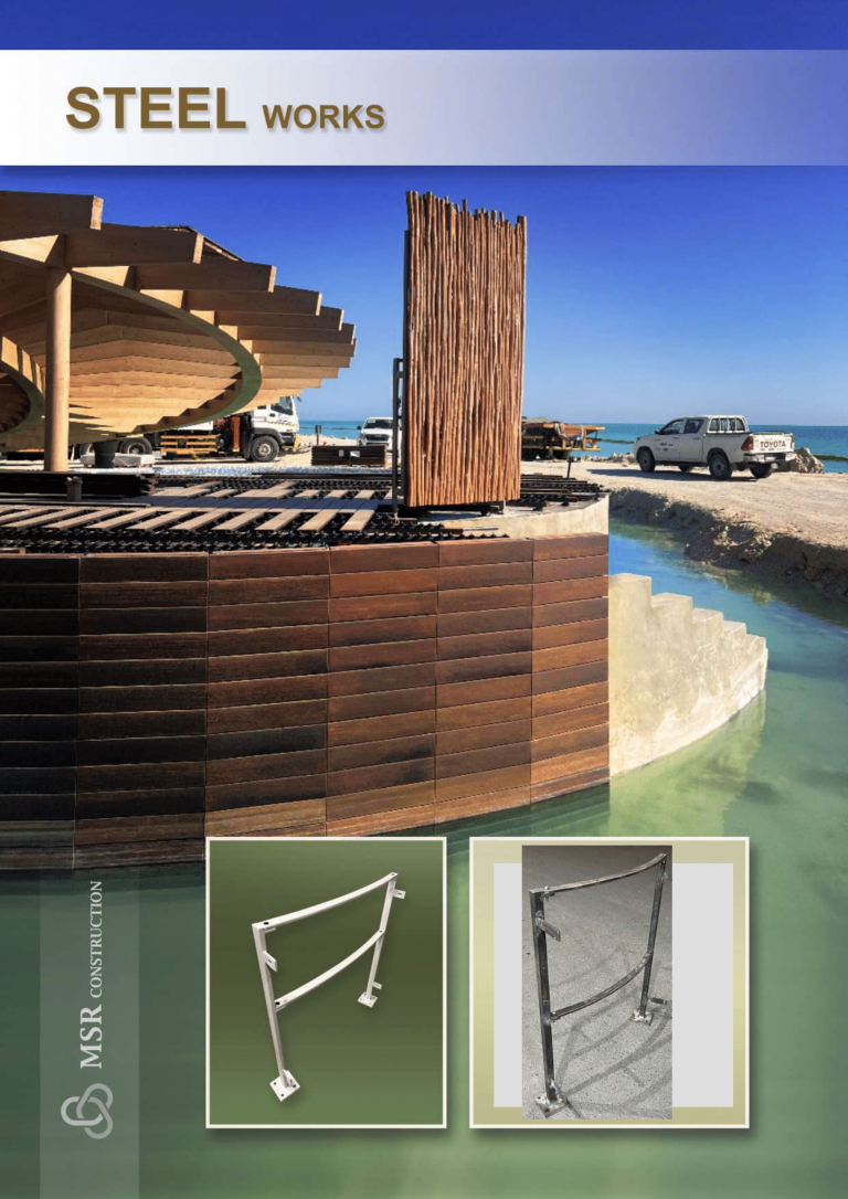 MSR Trade – MSR Trade